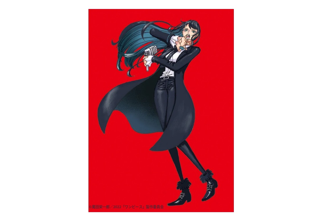 Ado_Twitter用 | ミュージックジャパンTV